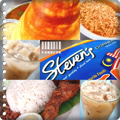 Steven's Corner - by Kawazoeby Kawazoe